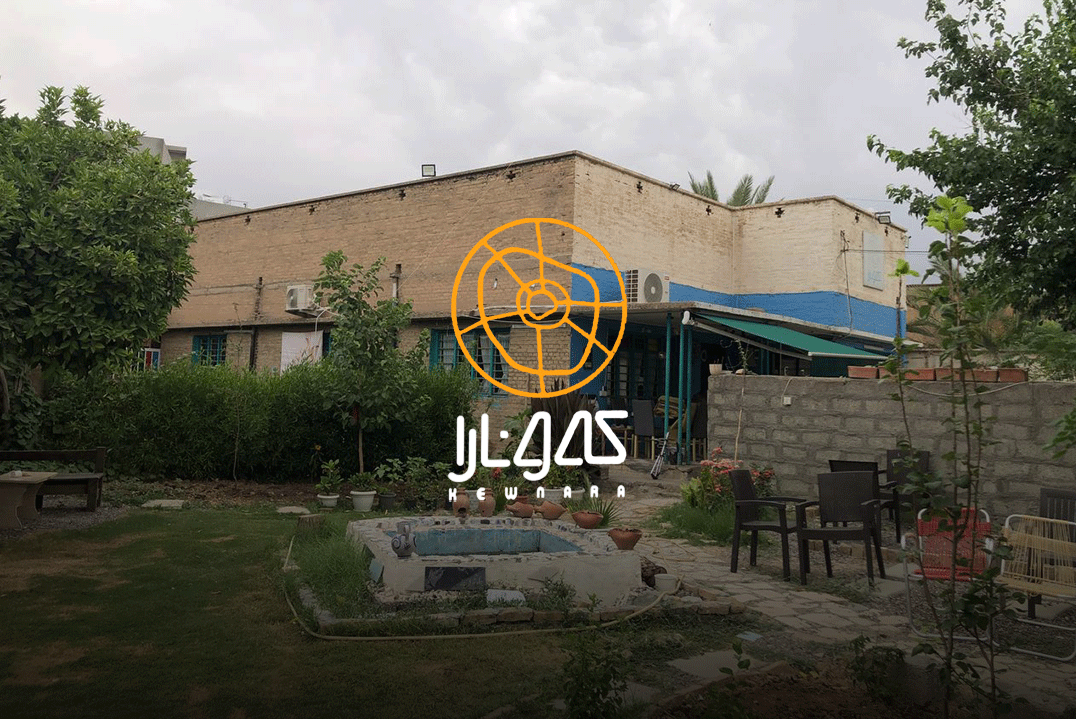 A Home for Art in Erbil – Ideas Beyond Borders